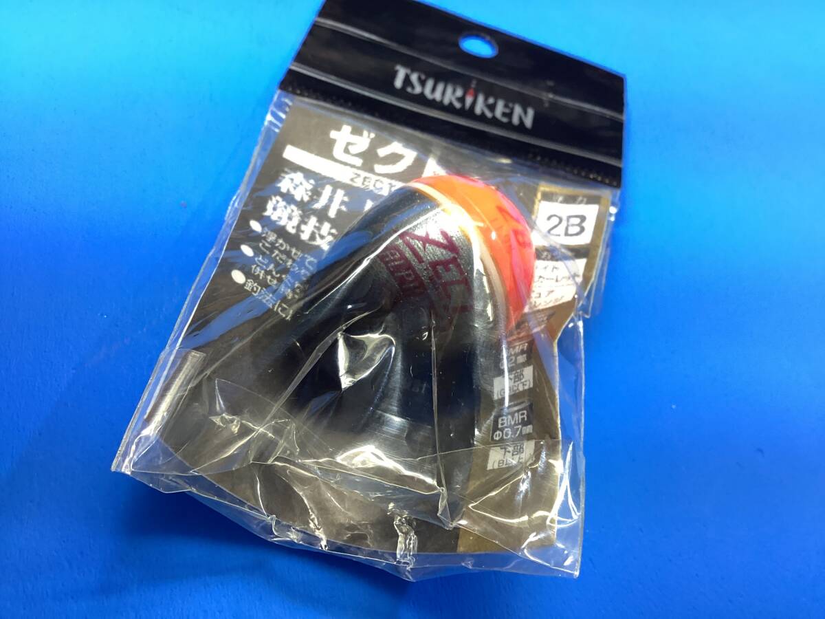 Yahoo!オークション - 釣研 ZECT α（ゼクトα） 2B