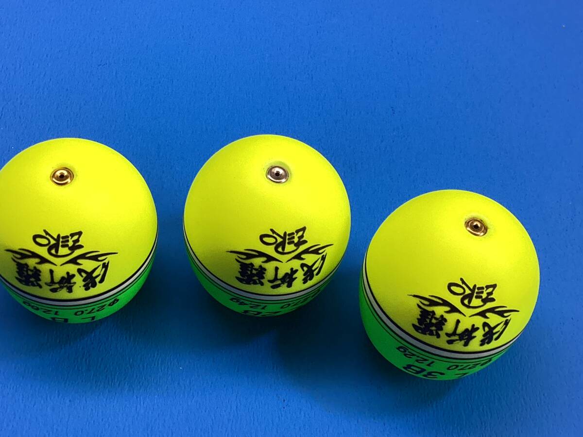 Yahoo!オークション - 工房零（GREX創始者）伊勢正美・作『伐折羅...