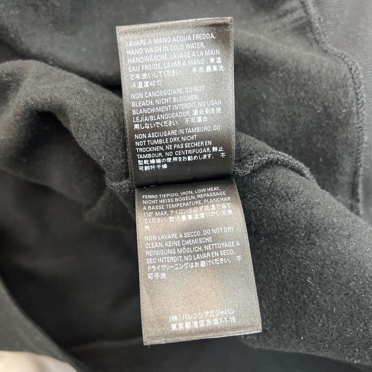 Yahoo!オークション - （AS2‐34）BALENCIAGA/バレンシアガ 21AW PS5 P...