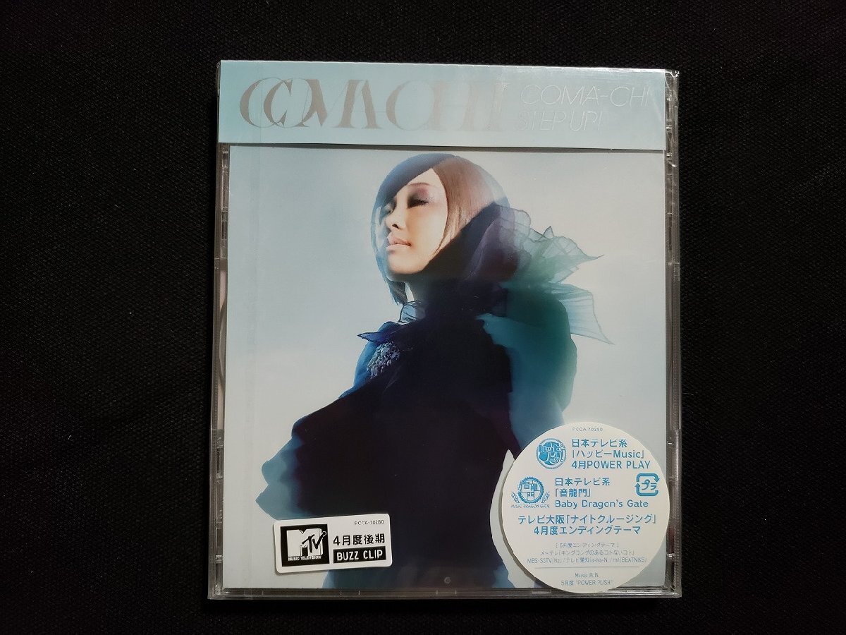 Yahoo!オークション - hΨ 【未開封CD】 COMACHI COMA-CHI STEP UP /t...