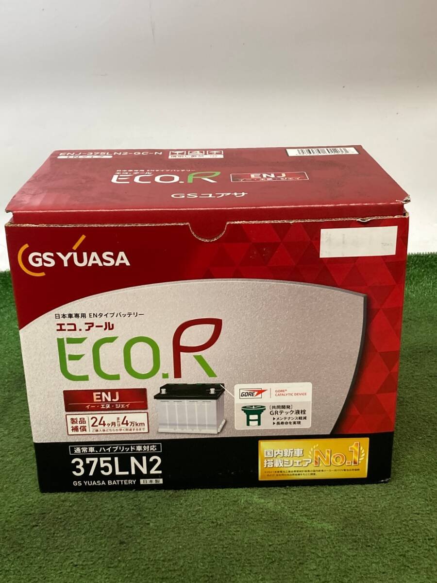 Yahoo!オークション - 【未使用品】GSユアサ ENJ 375 LN2 ECO.R ENJ 国...