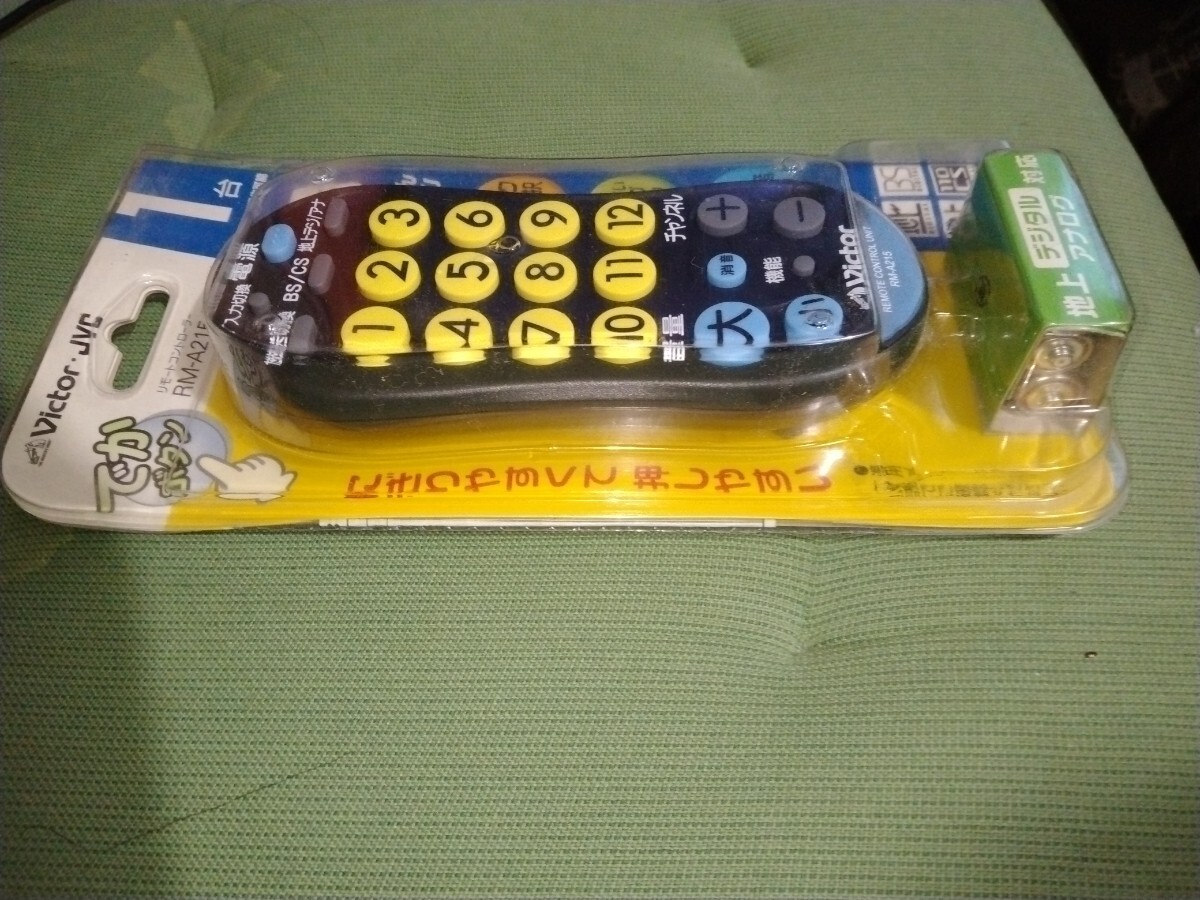 Yahoo!オークション - Victor・JVC 14社共通テレビリモコン RM-A215-B...