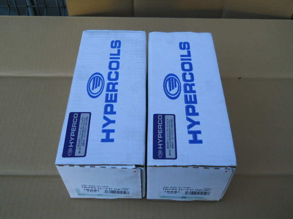 Yahoo!オークション - HYPERCO (ハイパコ) 直巻きスプリング ID65 7イ...