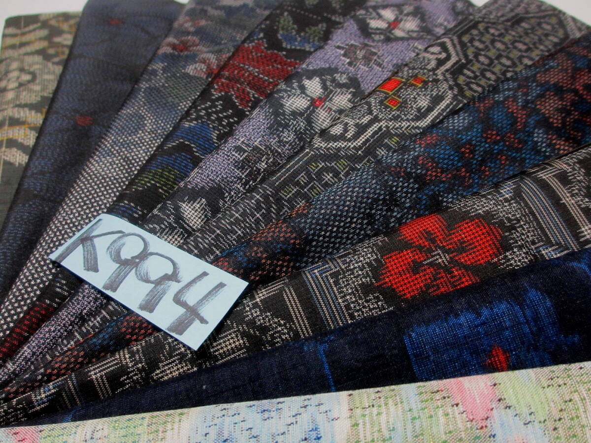 Yahoo!オークション - K994 正絹 紬 はぎれ 半巾程度x30cm前後 10枚...