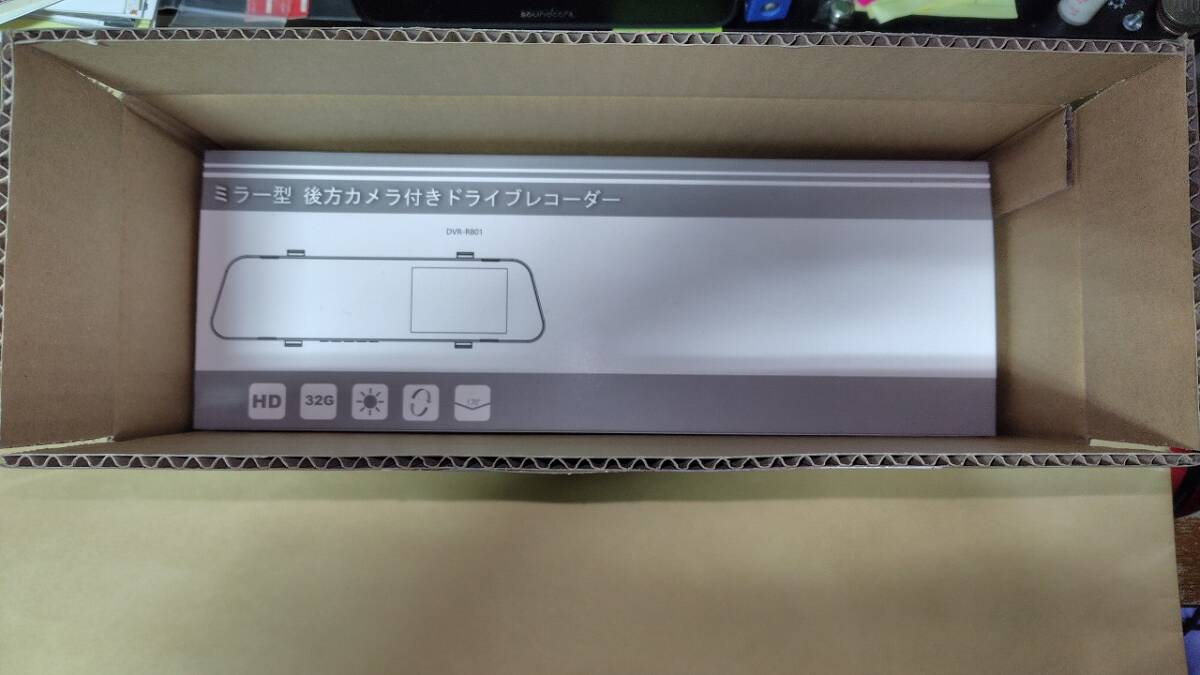 Yahoo!オークション - ミラー型ドライブレコーダー DVR-R801 リアカメ...
