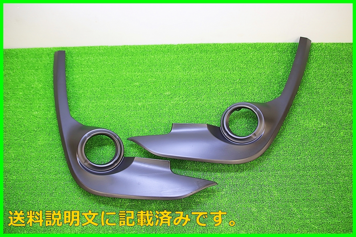 Yahoo!オークション - G トヨタ NHP170 NSP170 170系 シエンタ 純正 フ...