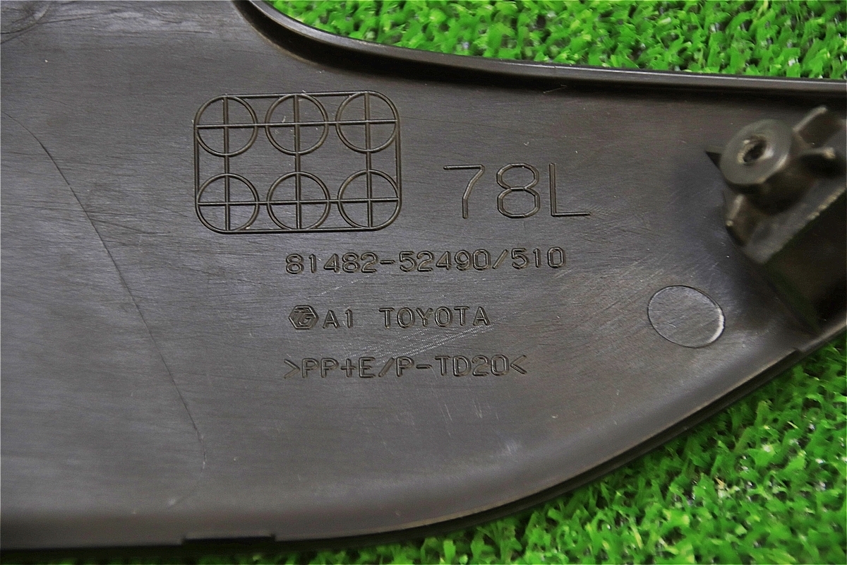 Yahoo!オークション - G トヨタ NHP170 NSP170 170系 シエンタ 純正 フ...