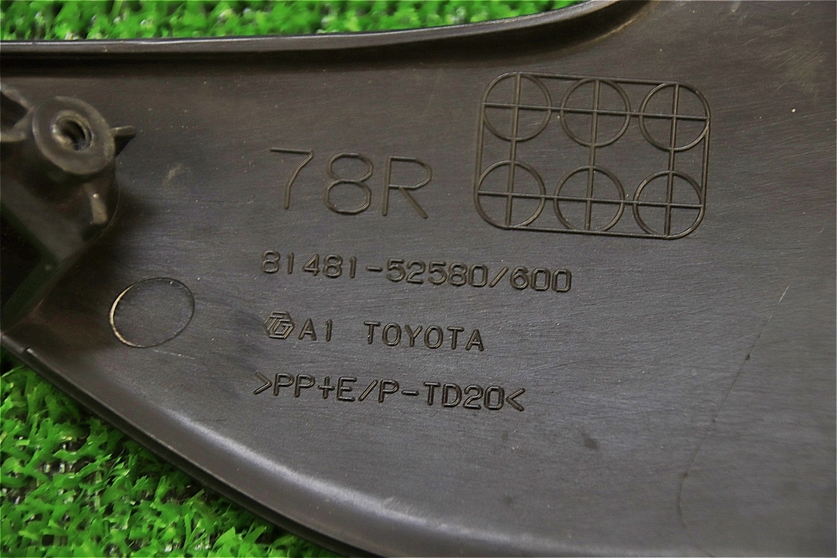 Yahoo!オークション - G トヨタ NHP170 NSP170 170系 シエンタ 純正 フ...