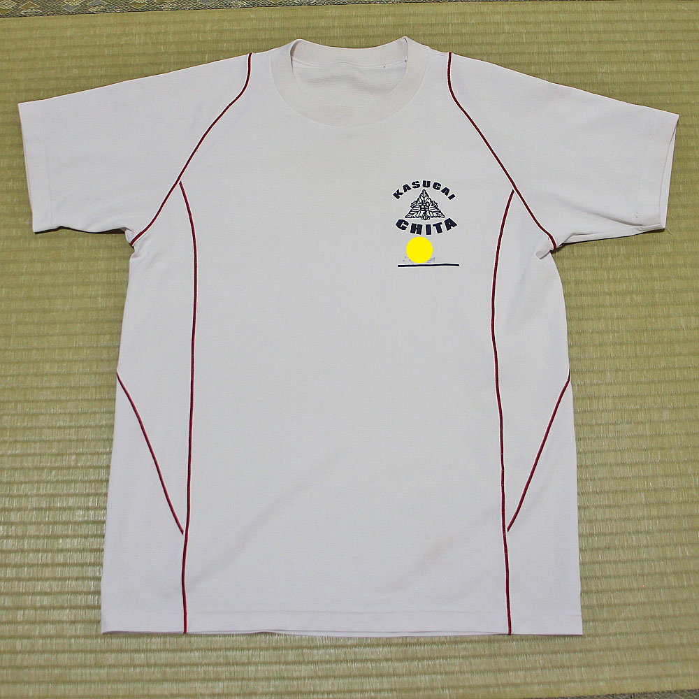 Yahoo!オークション - 04 愛知県 春日井市 知多 中学校 指定 半袖 体...