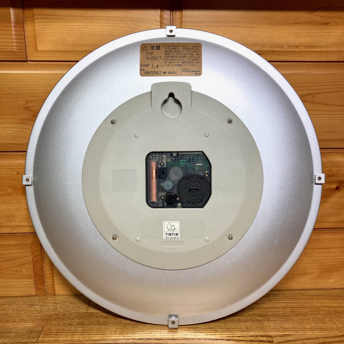 激レア 即決 日本製 リズム時計 タンタン&スノーウィ 約31cm 激レア 即決 日本製 リズム時計 タンタン&スノーウィ 約31cm