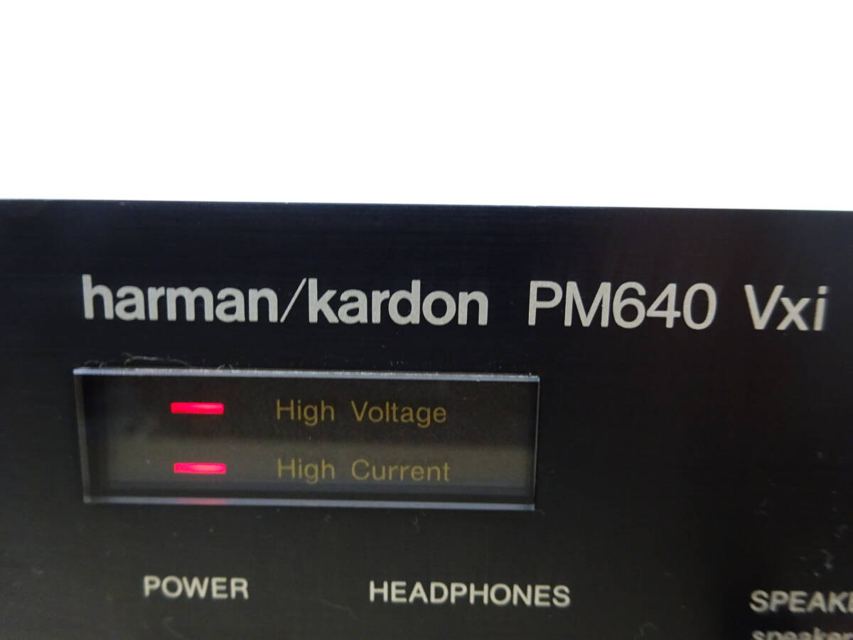 Yahoo!オークション - 京都12 Harman Kardon ハーマン カードン プリメ...