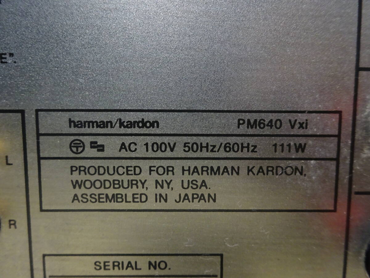 Yahoo!オークション - 京都12 Harman Kardon ハーマン カードン プリメ...