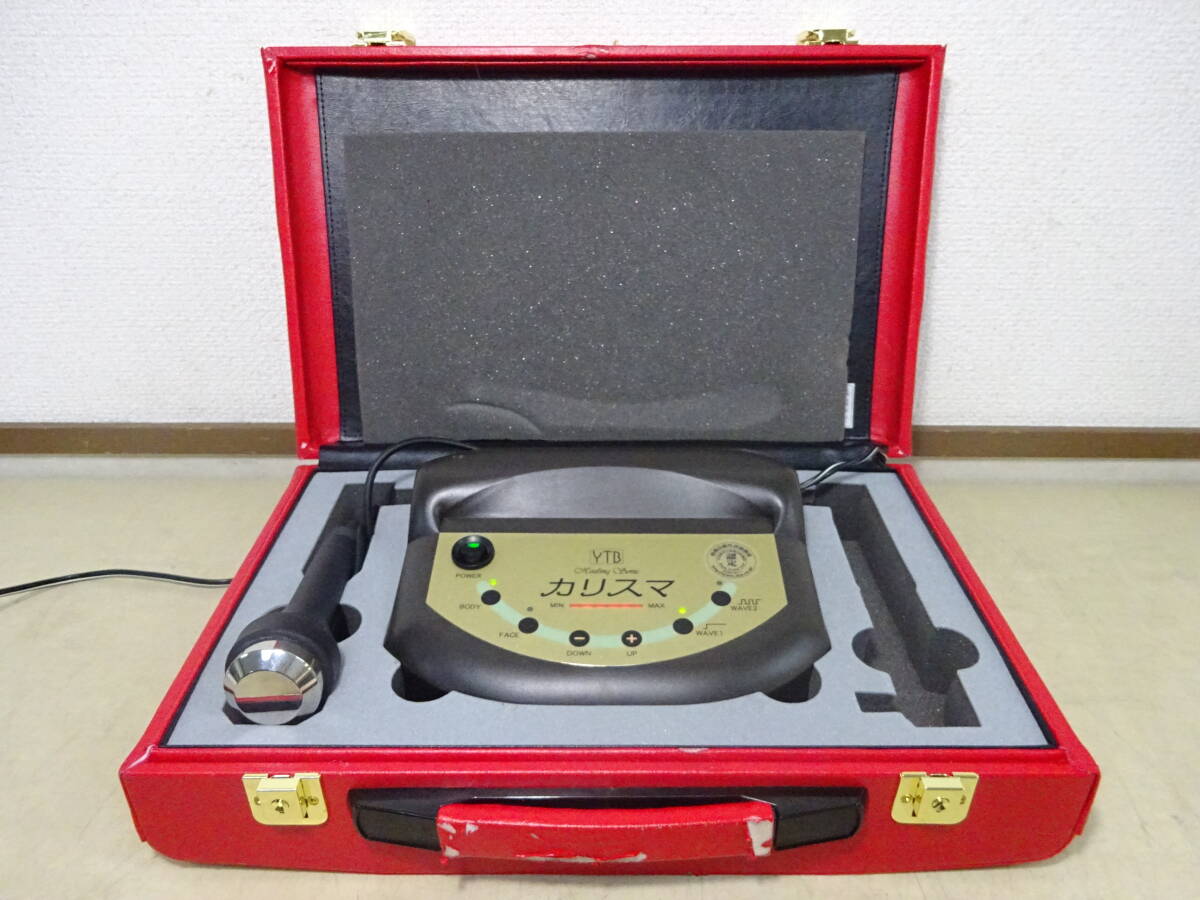 Yahoo!オークション - 京都10 YTB ヒーリングソニック カリスマ HS-726...