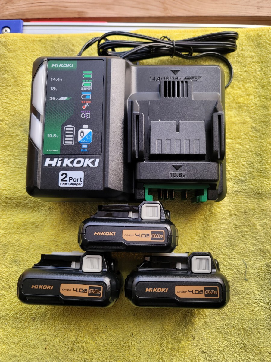 Yahoo!オークション - 新品未使用 ハイコーキ HiKOKI 2ポート急速充電...