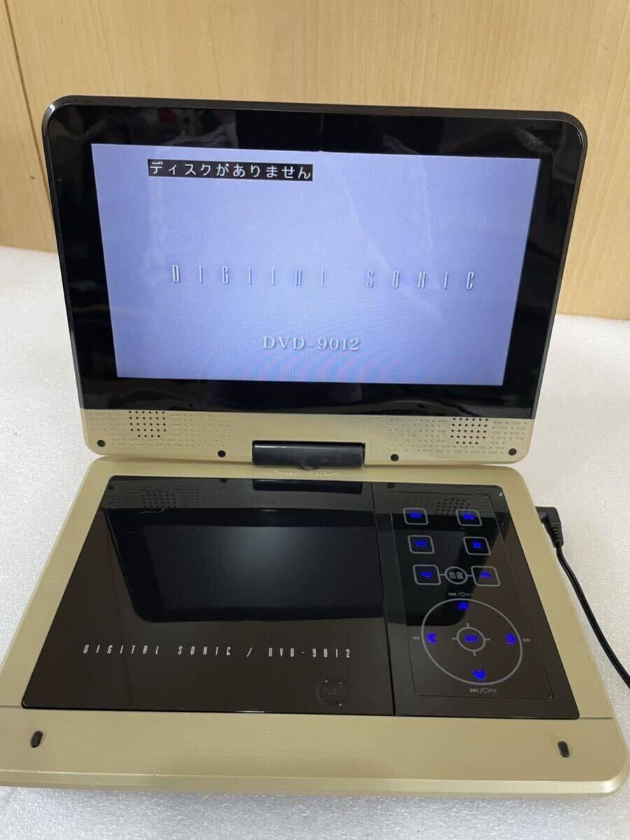 Yahoo!オークション - RM8128 フィフティ DVD-9012 ポータブルDVDプレ...