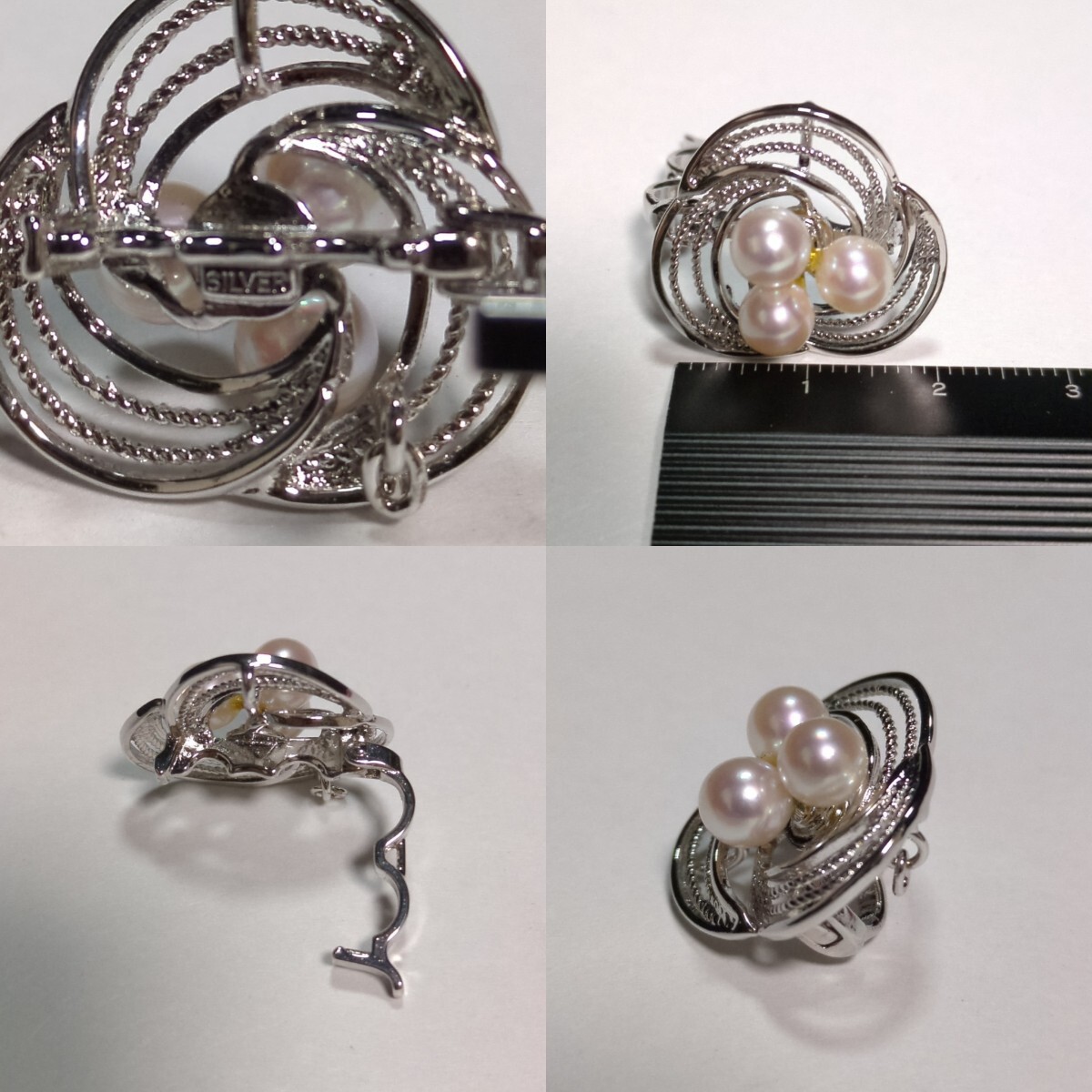 Yahoo!オークション - 【ロング85cm 7.5-8.0mm】アコヤ真珠 ホワイト ...