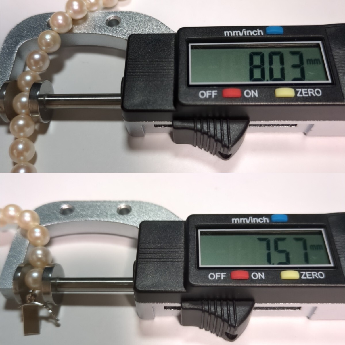 Yahoo!オークション - 【ロング85cm 7.5-8.0mm】アコヤ真珠 ホワイト ...