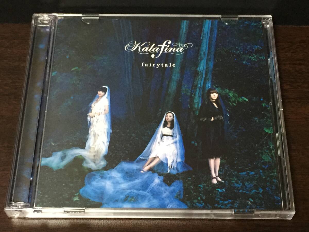 Yahoo!オークション - 012/ Kalafina / fairy tale / CD DVD