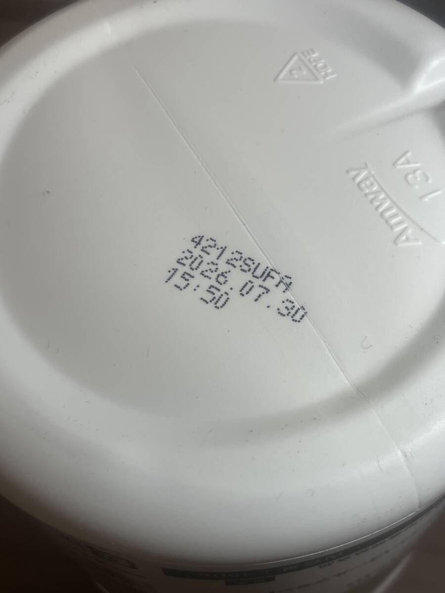 Yahoo!オークション - 6241【未開封】アムウェイ ニュートリ プロテイ...