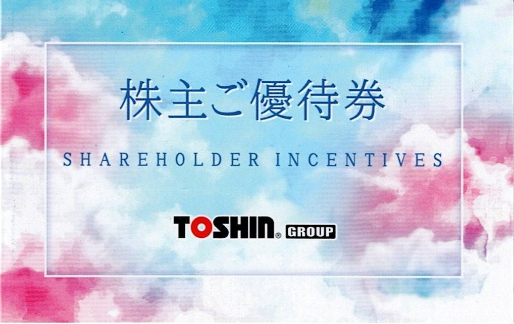 Yahoo!オークション - TOSHIN トーシングループ株主優待券 ゴルフ場平...