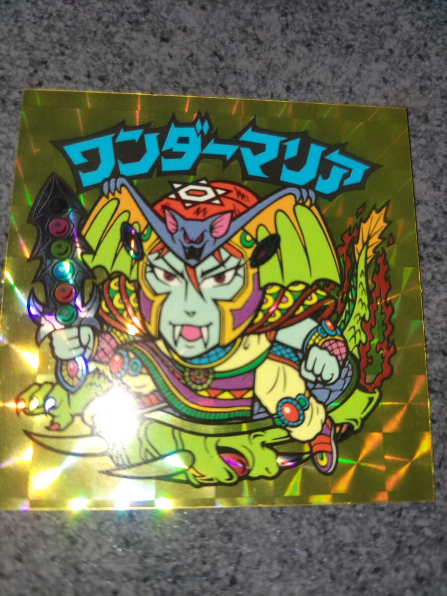 Yahoo!オークション - ビックリマン20th ワンダーマリア