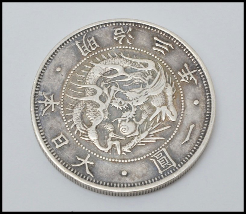 Yahoo!オークション - 明治3年 旧1円銀貨 普通円26.8g 38.5mm 銀900 大...