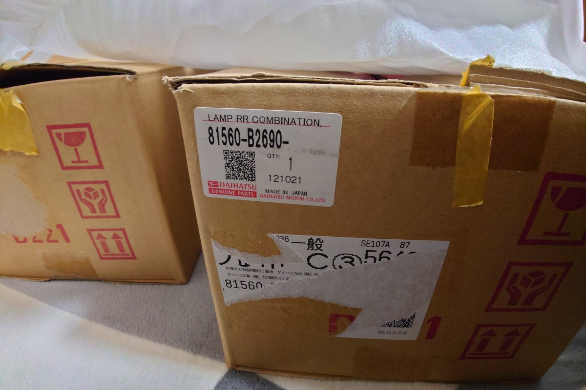 Yahoo!オークション - タント カスタム トップエディション LA600S LA6...