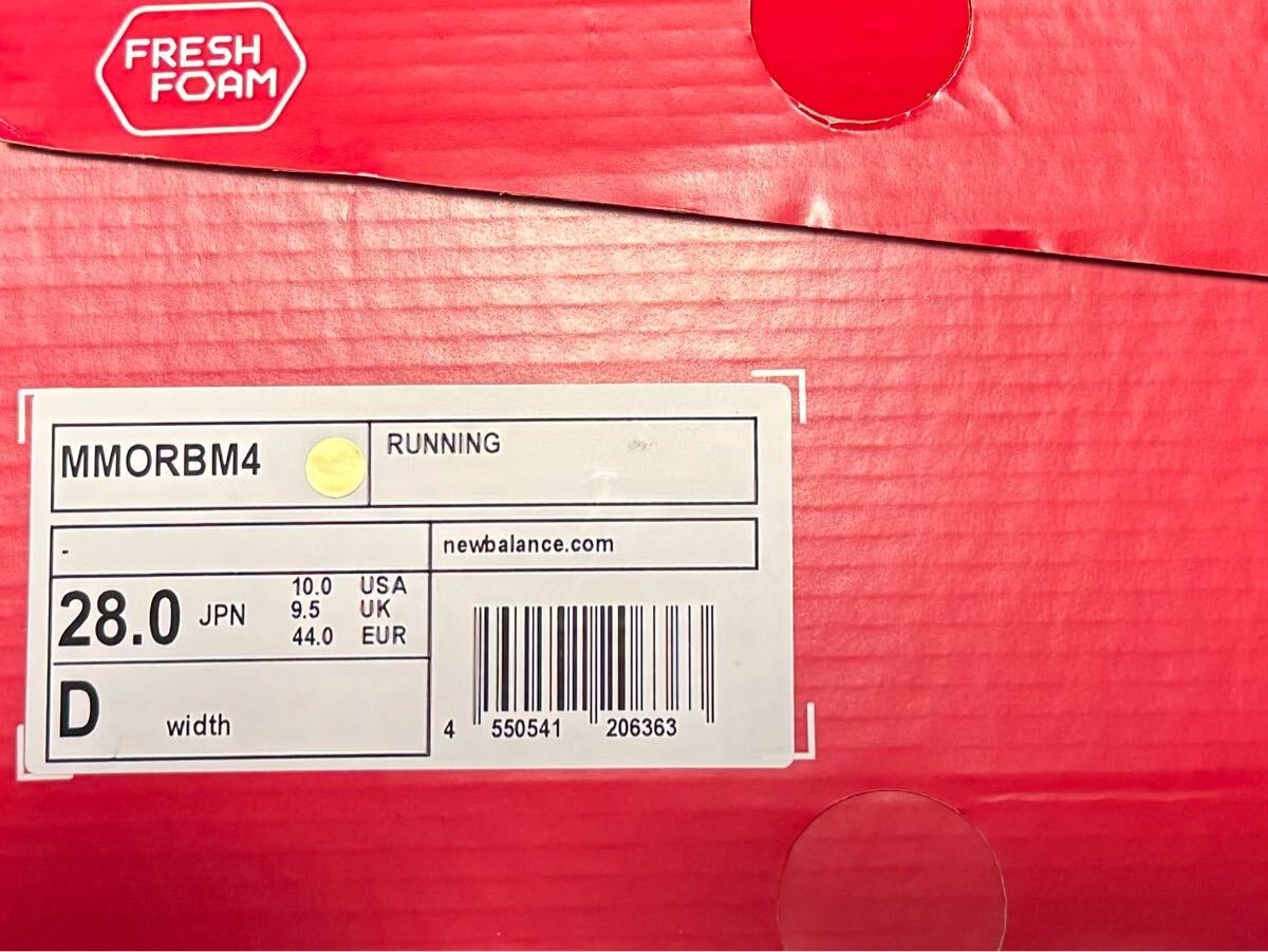 Yahoo!オークション - newbrance Fresh Foam X More v4 BM4 MMORBM4 ニ...