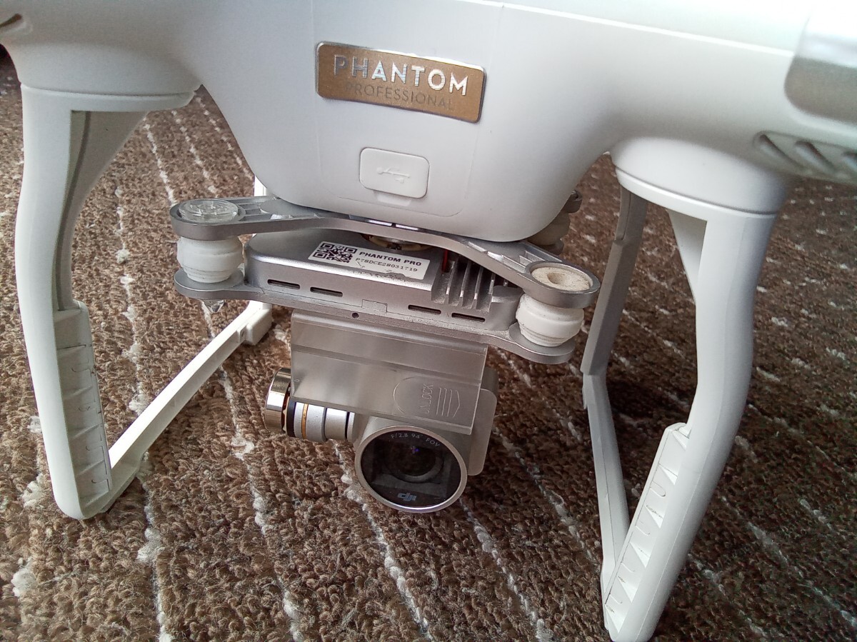 Yahoo!オークション - DJI『PHANTOM3 Pro 』機体のみ