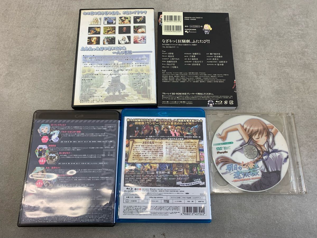 Yahoo!オークション - t0220-19 DVD/Blu-ray アニメ 邦画 サマーウォー...