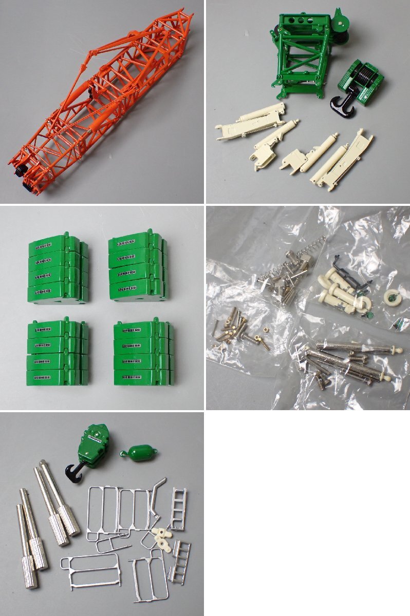 ☆1円 NZG 1/50 LIEBHERR/リープヘル LTM 11200 NX 松浦重機 ☆1円 NZG 1/50 LIEBHERR/リープヘル LTM 11200 NX 松浦重機
