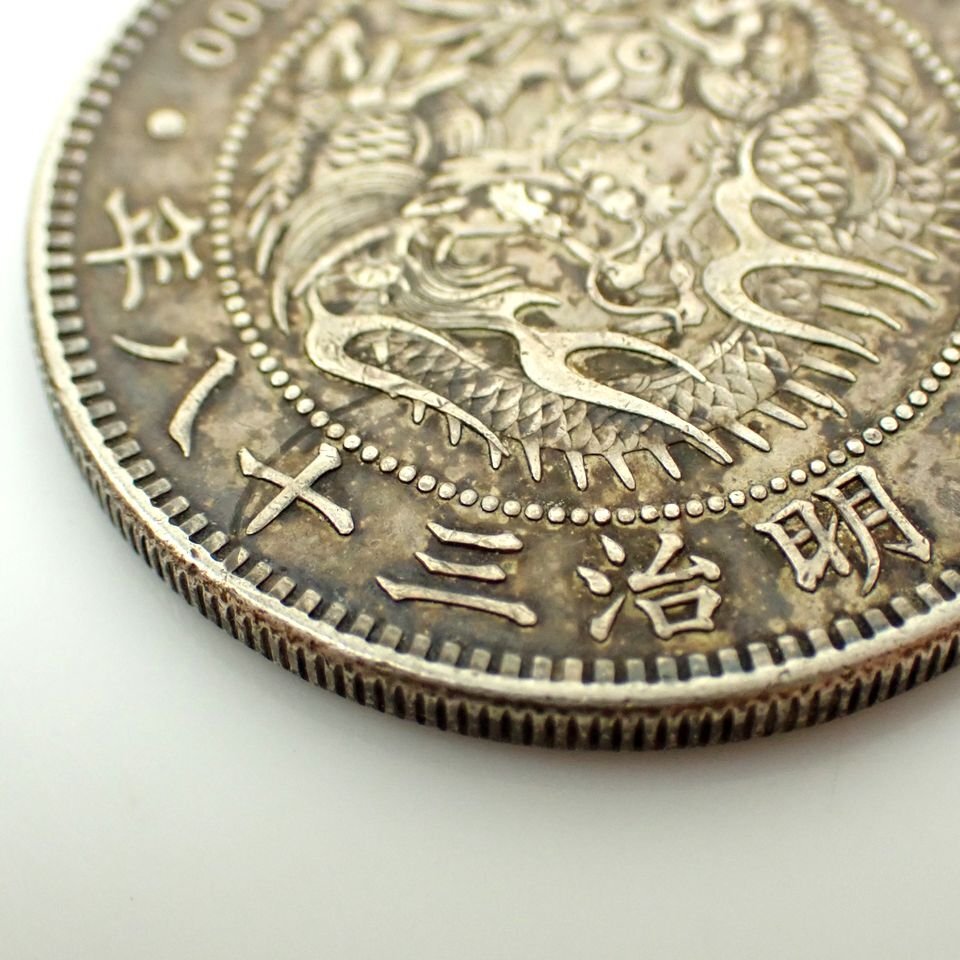 Yahoo!オークション - 明治38年 一圓銀貨/直径約38mm/約27g/銀90%&銅1...