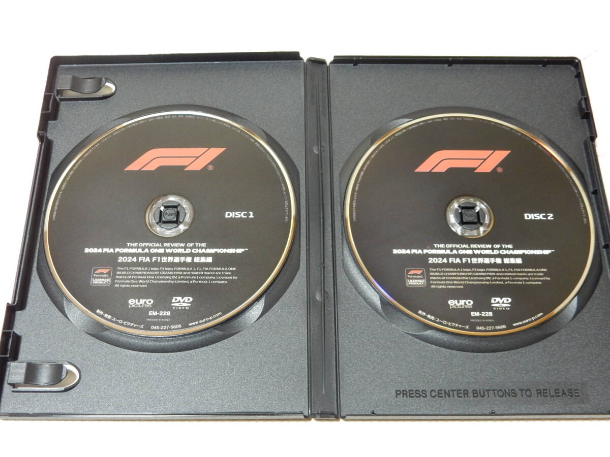 Yahoo!オークション - DVD F1 世界選手権 総集編 2024年 完全日本語版 ...