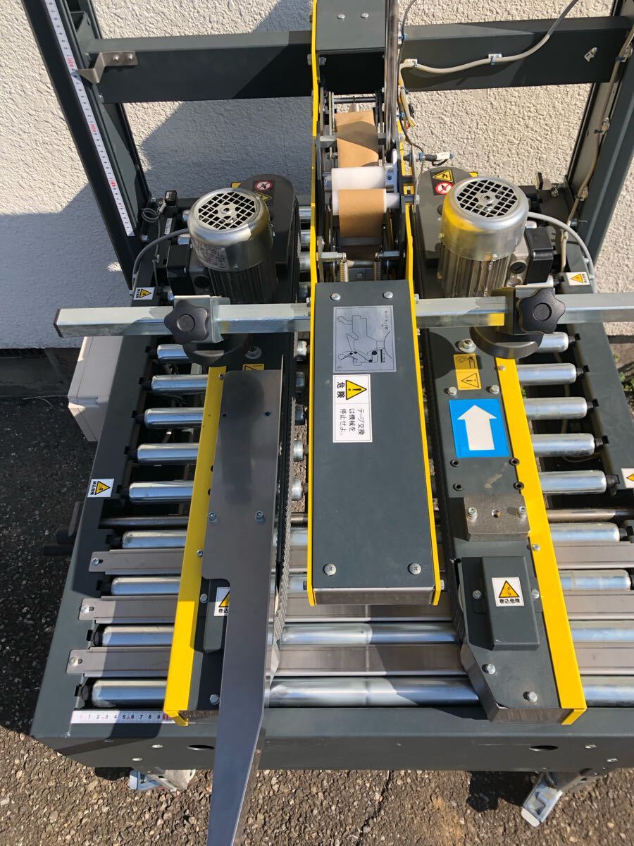 Yahoo!オークション - Siat 共和 カートンシーラー S8 粘着テープ自動...