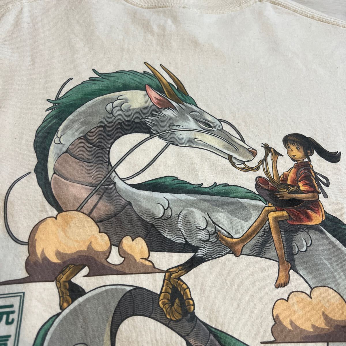 千と千尋の神隠し ジブリ tシャツ アニメt 古着 千と千尋 T 千と千尋の神隠し ジブリ tシャツ アニメt 古着 千と千尋 T