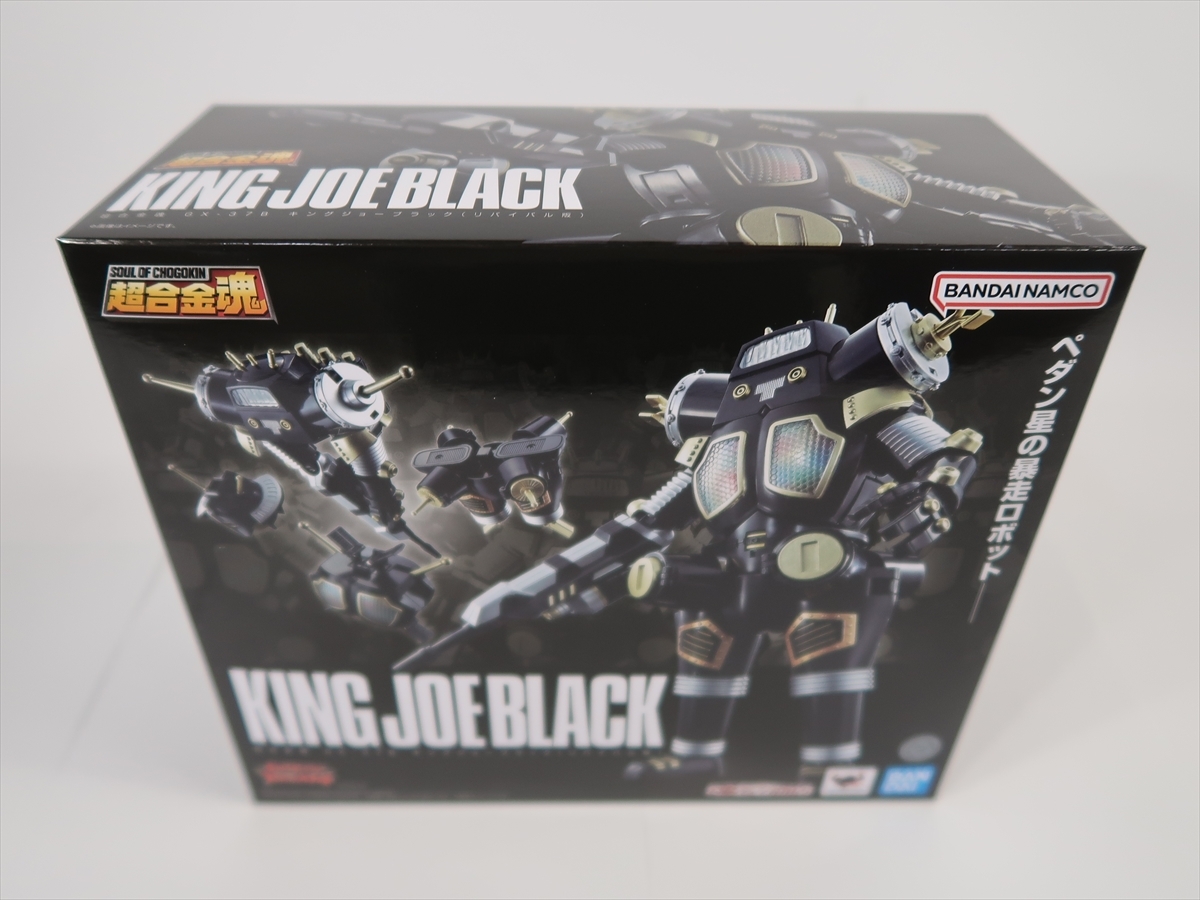 Yahoo!オークション - 超合金魂 GX-37B キングジョーブラック（リバイ...