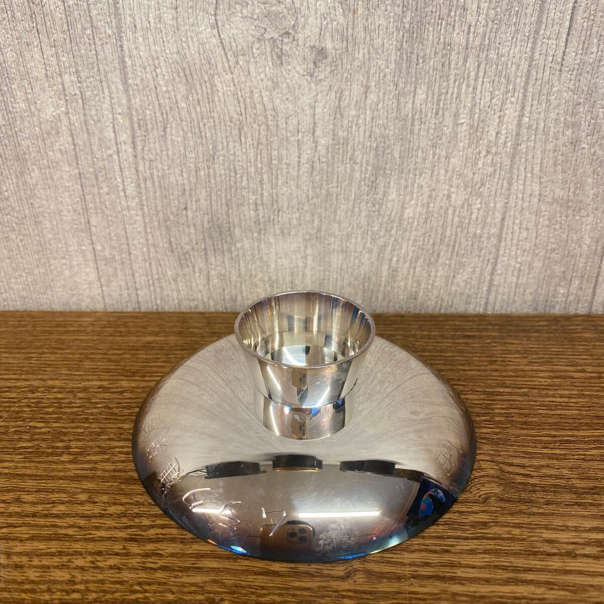 Yahoo!オークション - (O) 銀杯 銀盃 純銀 総重量約65.81g 刻印あり 造...