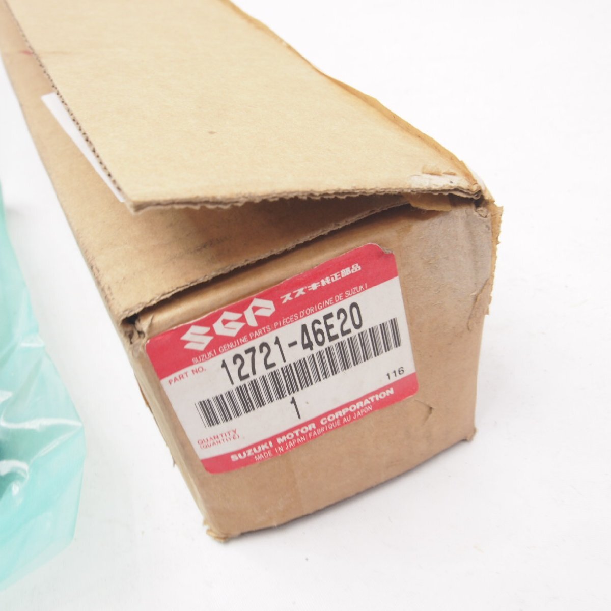 Yahoo!オークション - GSX-R1100W純正EXカムシャフト 未使用品 12721-4...