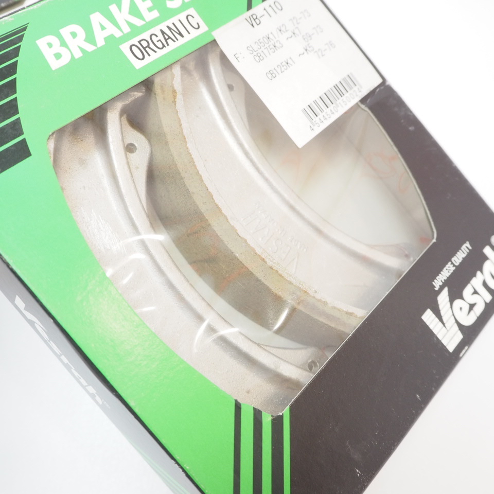 Yahoo!オークション - 未使用 ベスラ VB-110 フロント ブレーキシュー ...