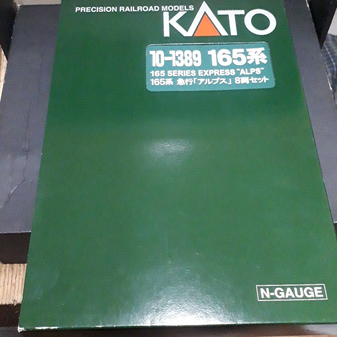 Yahoo!オークション - 【室内灯入り】KATO10-1389 165系 急行アルプス ...