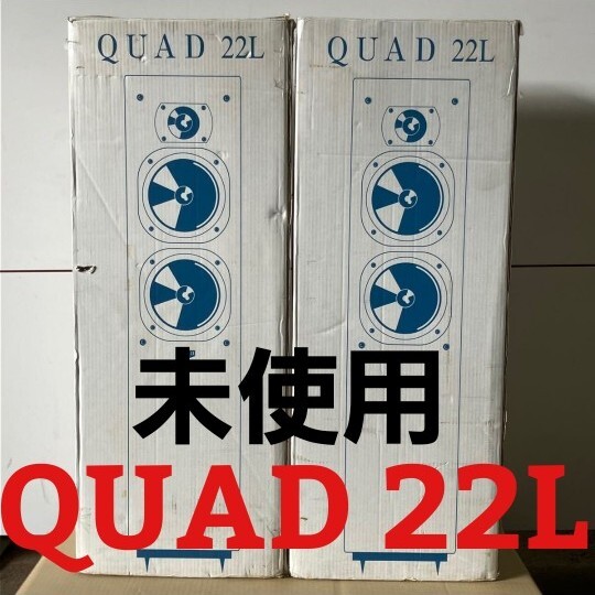 Yahoo!オークション - 【未使用】QUAD 22L メープル トールボーイスピ...