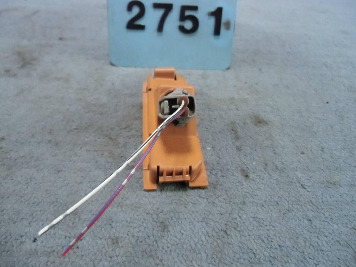 Yahoo!オークション - A2751 ソニカ RS/L415S リアナンバー灯 中古品