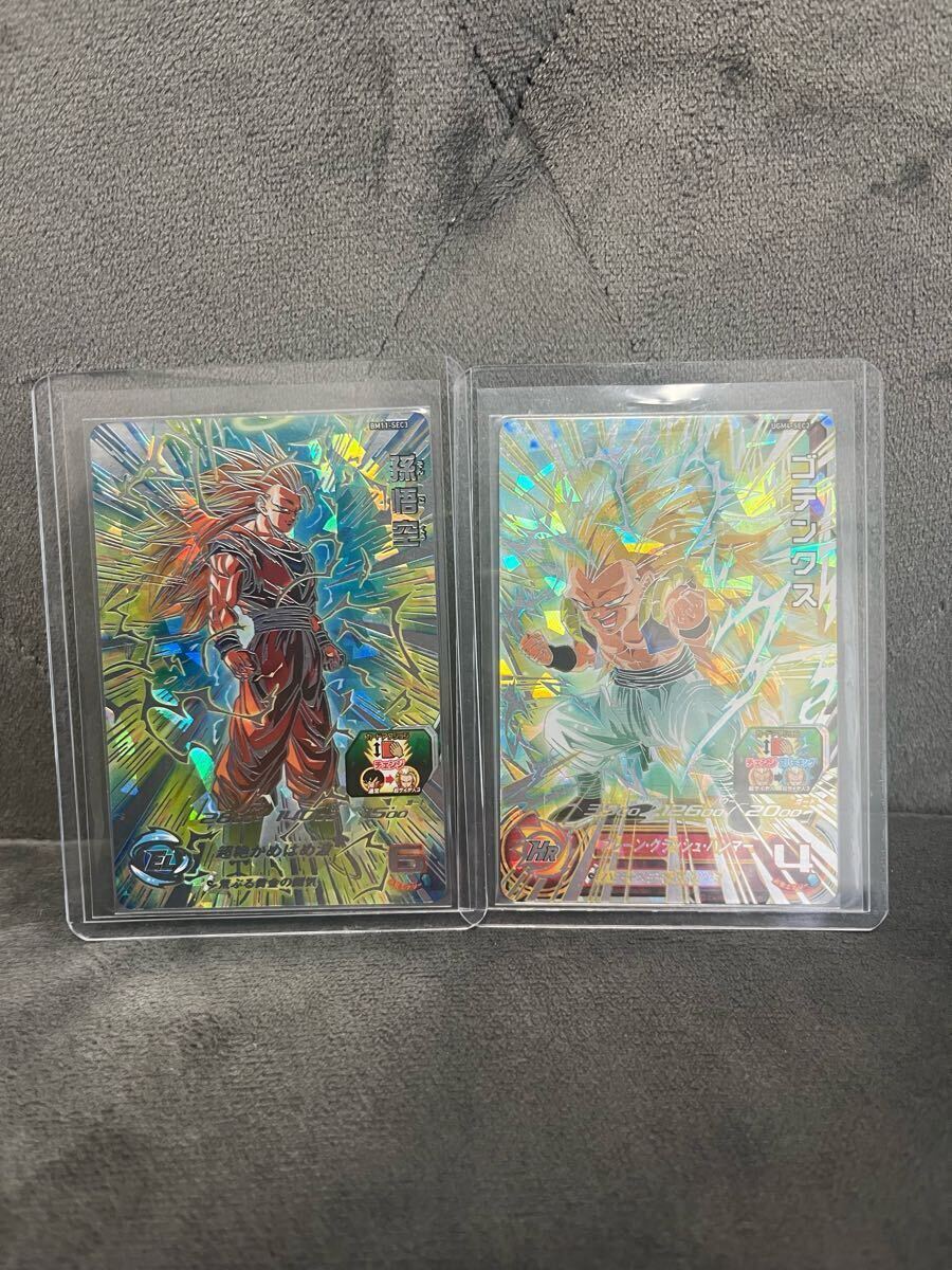 Yahoo!オークション - ドラゴンボールヒーローズ BM11-SEC3 UGM4-SEC2