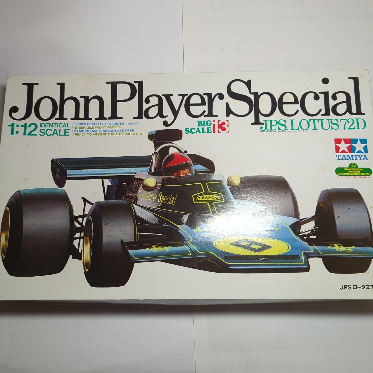 Yahoo!オークション - タミヤ 1/12 JPSロータス72D john player specia...