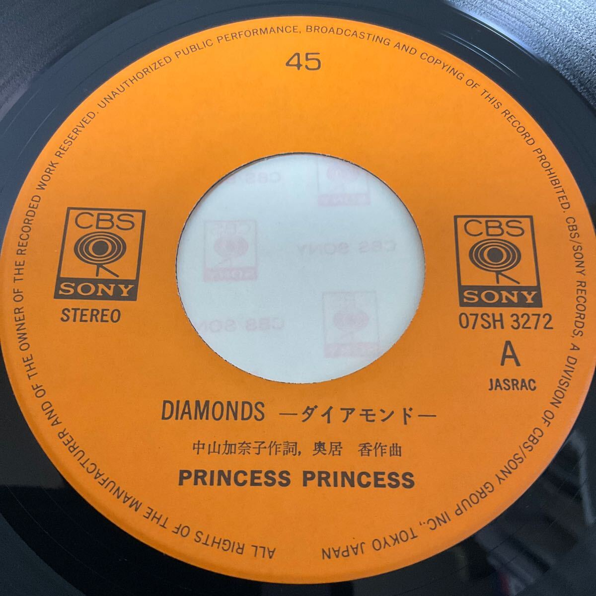 プリンセス プリンセス PRINCESS PRINCESS / Diamods ダイアモンド / M / 7inch レコード / EP / 1989(プリンセス・プリンセス)｜売買された ...
