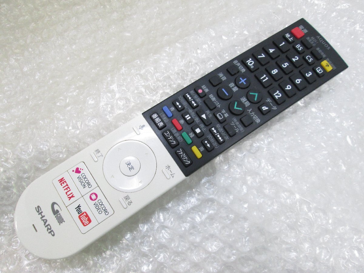 Yahoo!オークション - SHARP シャープ AQUOS 45V型 4K フルハイビジョ...