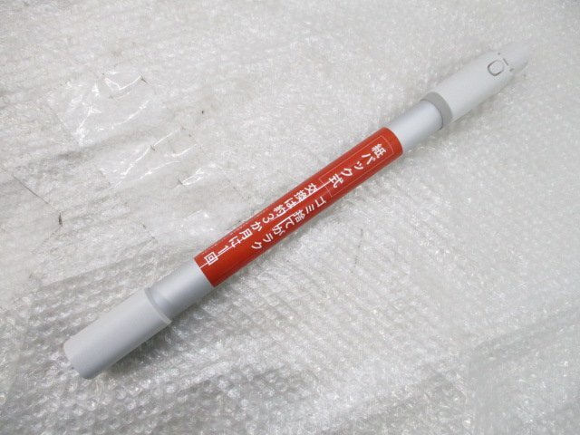 Yahoo!オークション - 美品 Panasonic パナソニック 紙パック式コード...