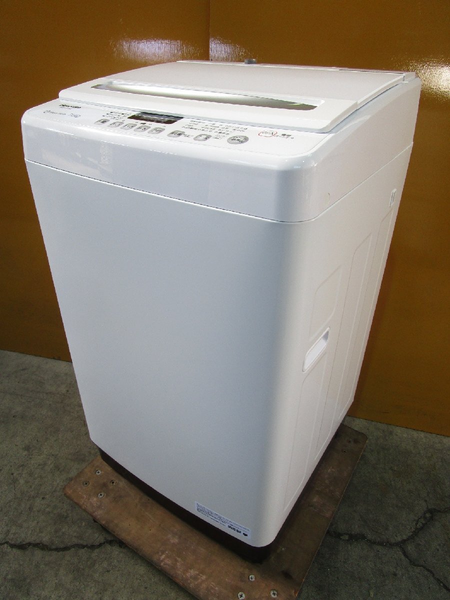 2022年製 Hisense ハイセンス 全自動洗濯機 7.5kg 強力パワー スリムボディ HW-G75C ホワイト 取説付き 直接引取OK w21015(中古)のオークション落札情報