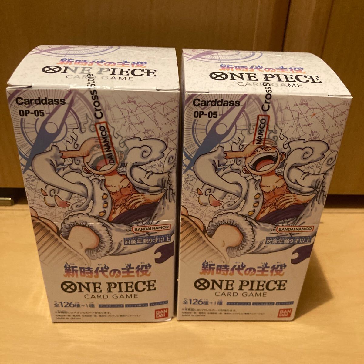 Yahoo!オークション - 数2【未開封】ワンピース カードゲーム 新時代の...