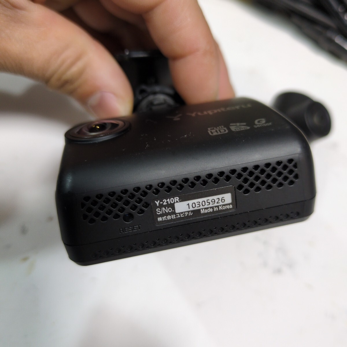 Yahoo!オークション - ユピテル Y-210R ドライブレコーダー ドラレコ ...